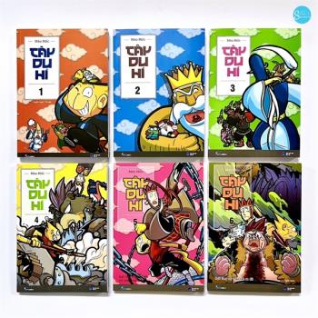 Bộ truyện Tây Du Hí - Những Vì Sao